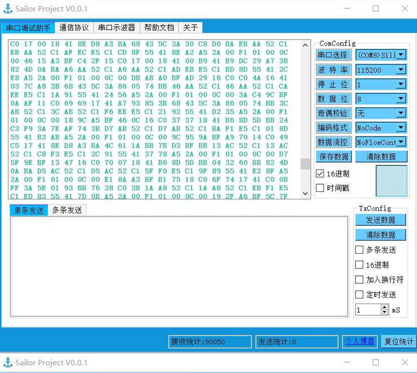 分享一个开源的QT的串口示波器 - 知乎