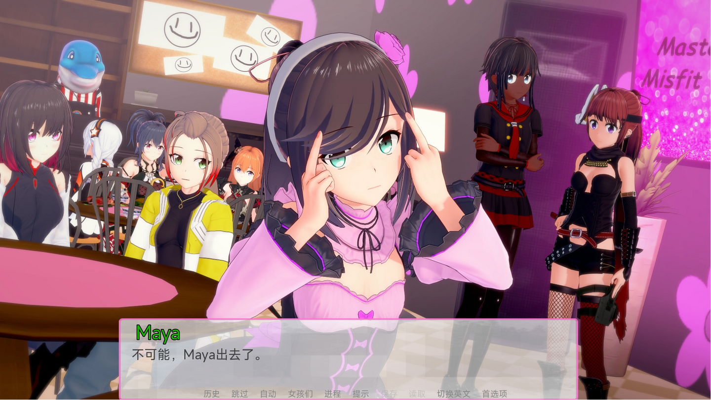 Lessons in love 0.32 玩后感 - 知乎