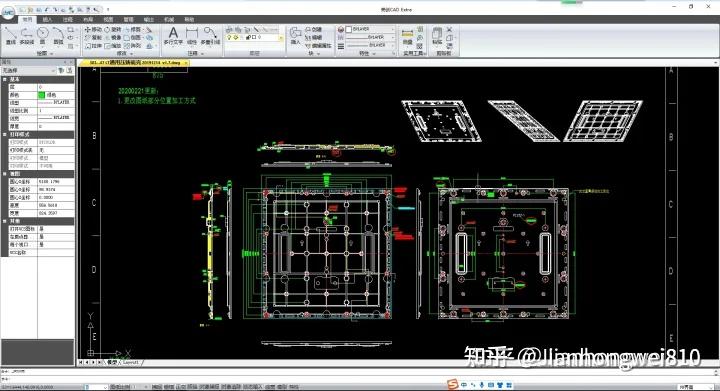 逝去的国产CAD软件：开目CAD（KMCAD） - 知乎