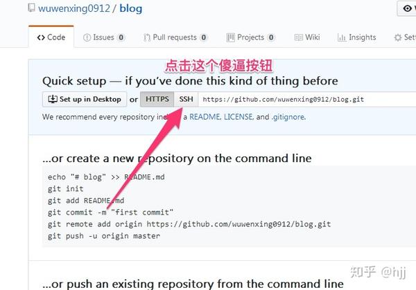 配置github 配置git 使用git 知乎