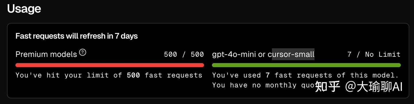 Cursor自带大模型深度解析：用对能让你效率翻倍！ - 知乎