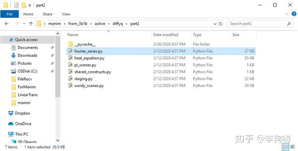 3Blue1Brown 动画制作教程(8)--利用傅里叶级数做动画 - 知乎