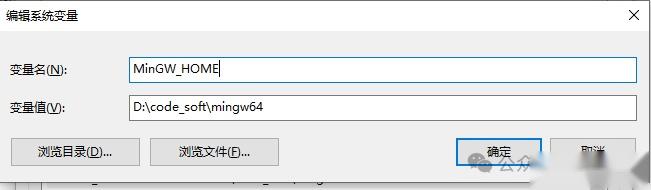 最新！MinGW-w64的下载与安装（超详细！！！） - 知乎