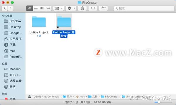 Mac新手教程：如何在Mac桌面设置快捷方式？ - 知乎
