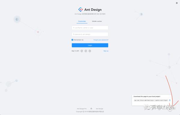 Ant Design Pro实战入门 - 知乎