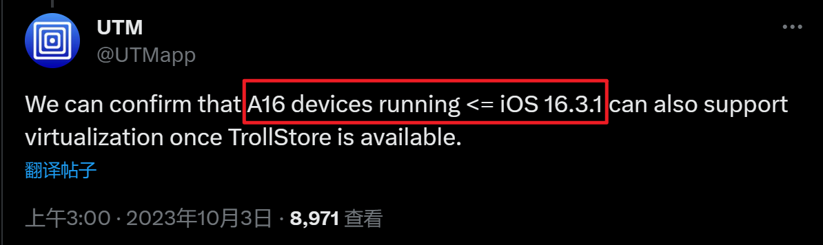 UTM虚拟机的二三事（第2期）：虚拟化 - 知乎