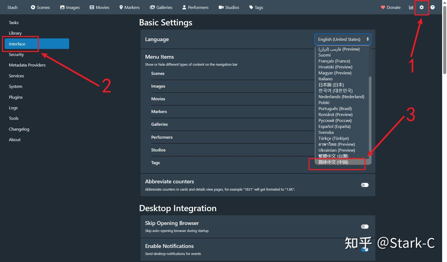 【Docker搭建Stash】一款适用于小姐姐的自托管资源管理系统，支持硬件转码，用于管理视频和图片 - 知乎