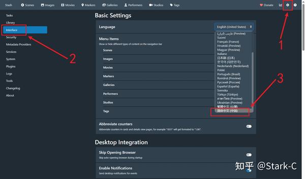 【Docker搭建Stash】一款适用于小姐姐的自托管资源管理系统，支持硬件转码，用于管理视频和图片 - 知乎