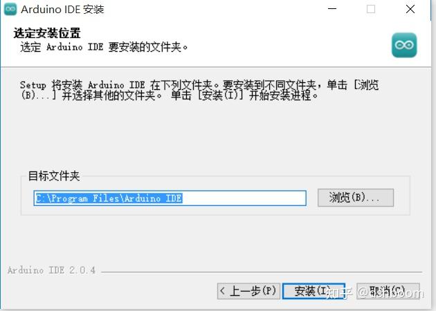 Arduino教程 | (一)安装Arduino IDE - 知乎