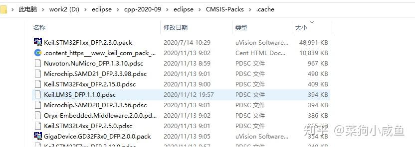 eclipse+arm-none-eabi-gcc+jlink配置win下嵌入式mcu开发与调试环境 - 知乎