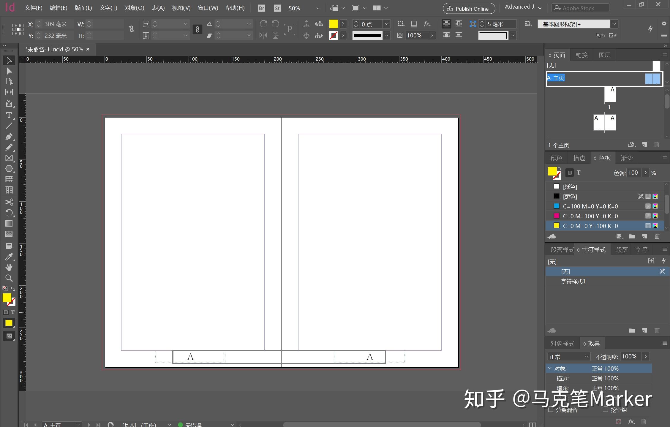 【ID教程】快速入门InDesign - 知乎