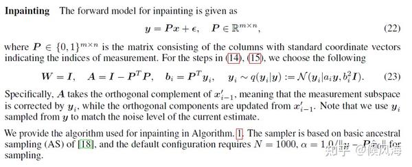 扩散模型图像修复|笔记|Improving Diffusion Models for Inverse Problems using Manifold Constraints - 知乎