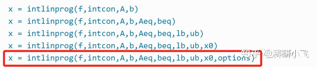 数模 | Matlab求解线性/整数规划问题之linprog、intlinprog、optimproblem函数用法 - 知乎