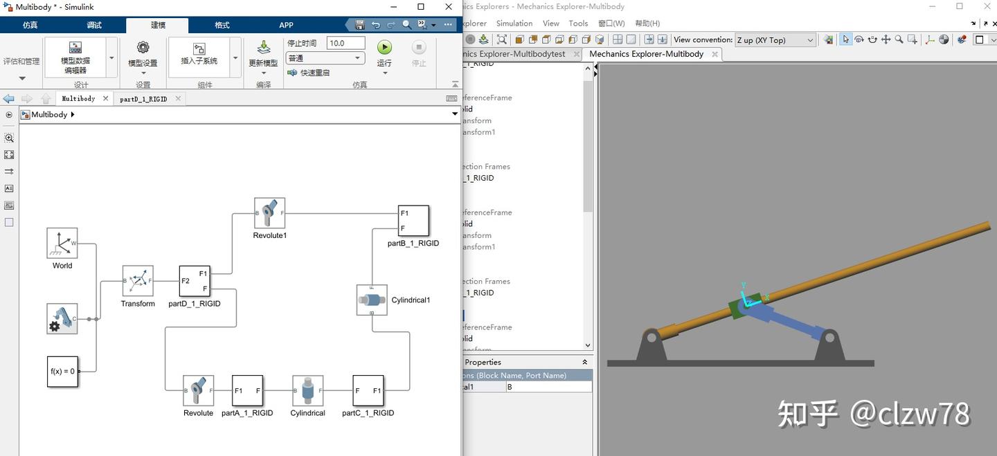 Matlab>Simscape物理建模（一） - 知乎