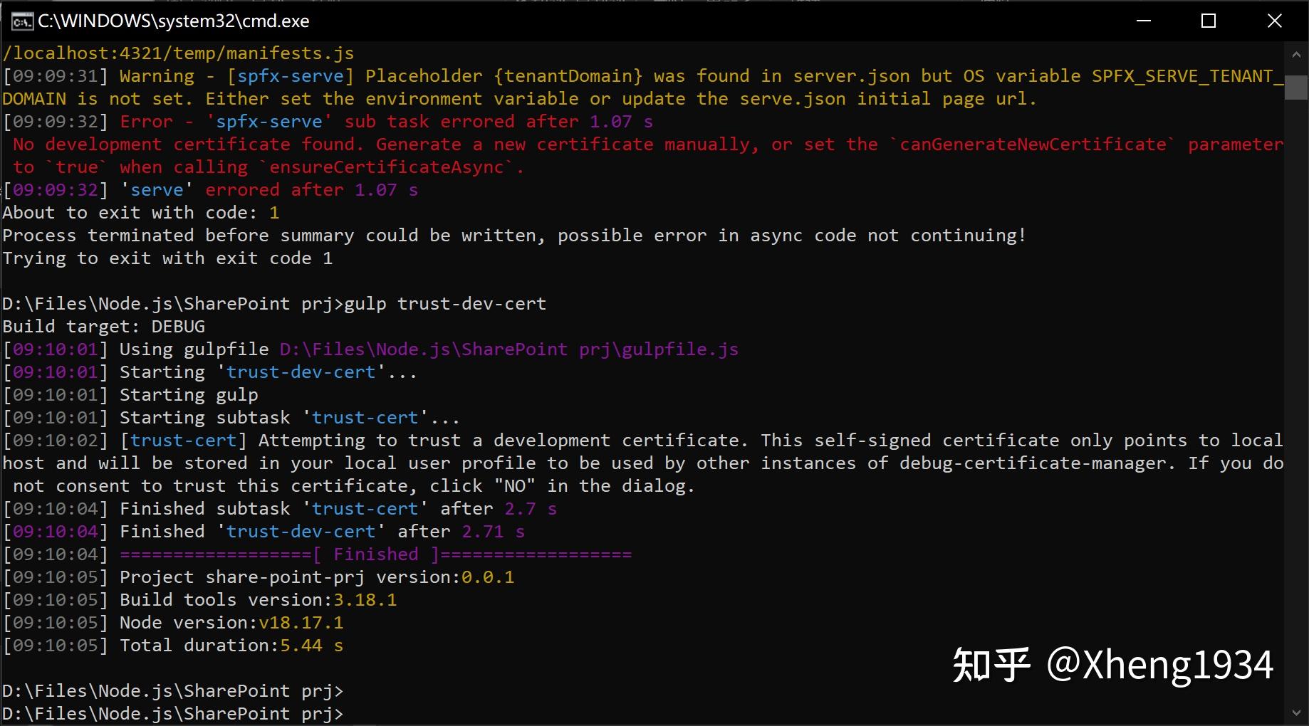 SharePoint 创建本地 Web 部件 workbench 报错解决 - 知乎