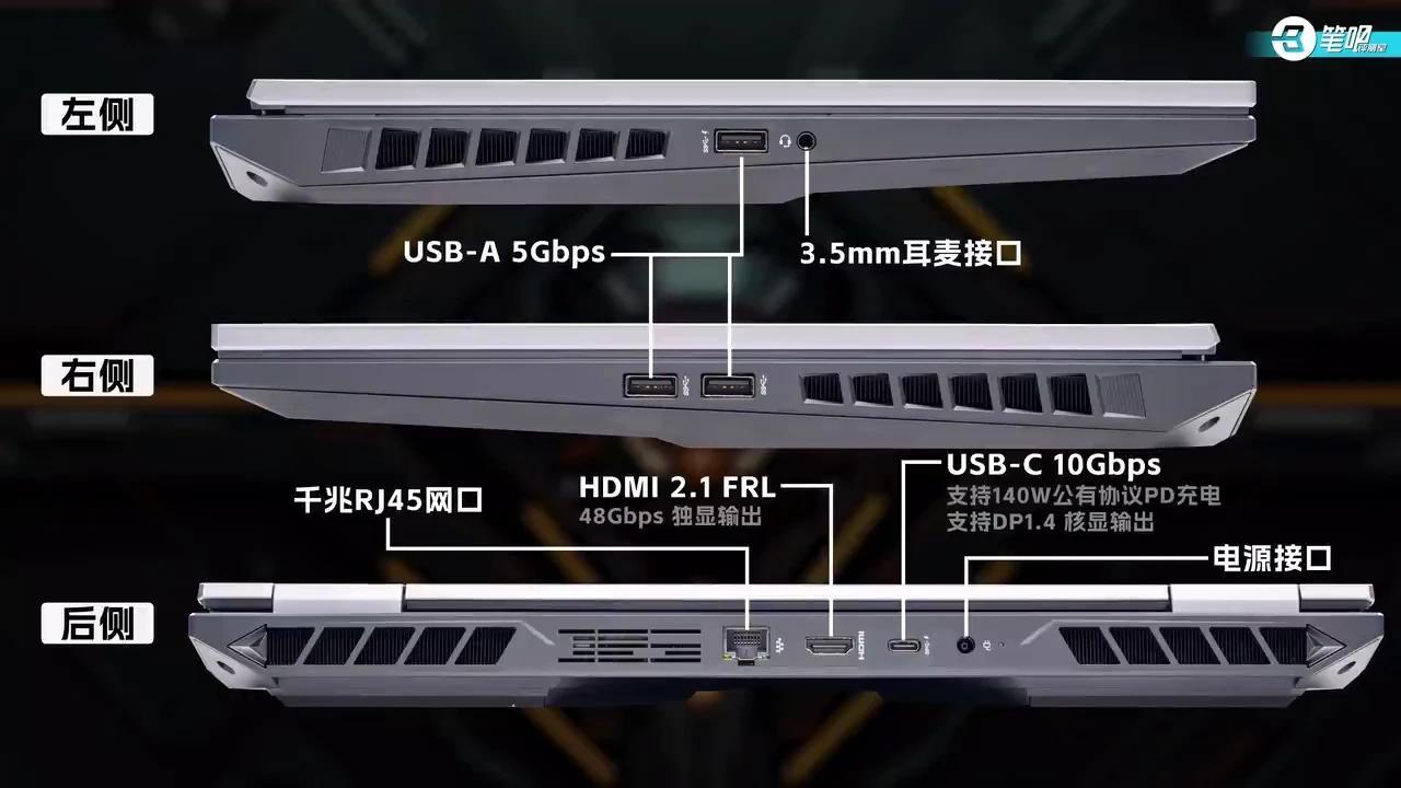 神舟 战神T10 Pro 评测重振大神船荣光 - 知乎