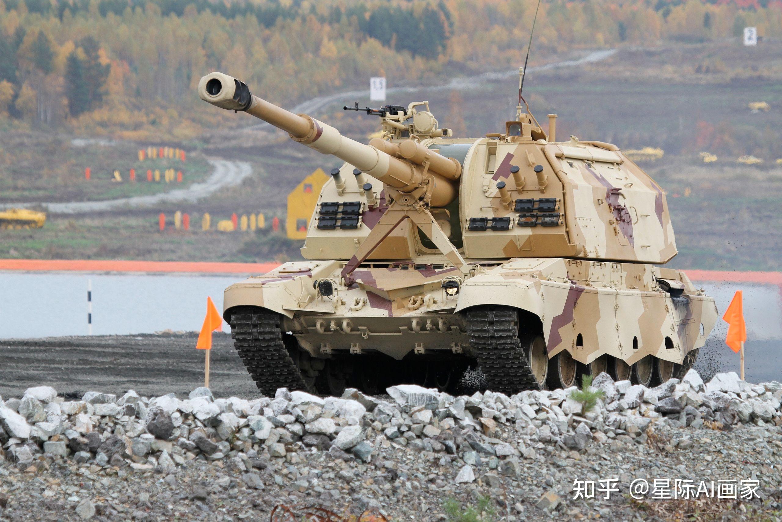 世界武器巡展——2S19自行火炮 - 知乎
