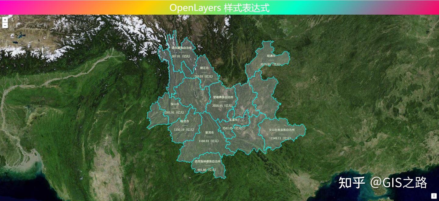 OpenLayers 创建样式的五种方式 - 知乎