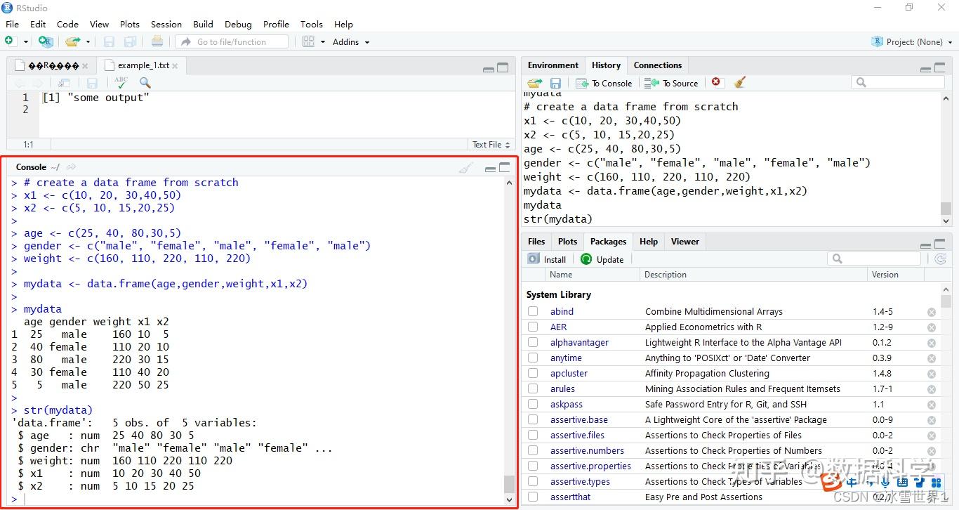 R语言使用names函数自定义修改数据列变量的名称、自定义修改指定数据列的名称、不修改的数据列保持原有数据列名称 - 知乎