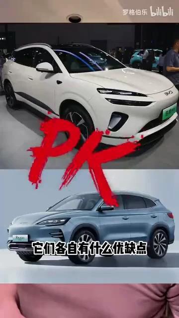 海狮06EV购车指南：800V平台+云辇C，为何说低配性价比最高 - 知乎