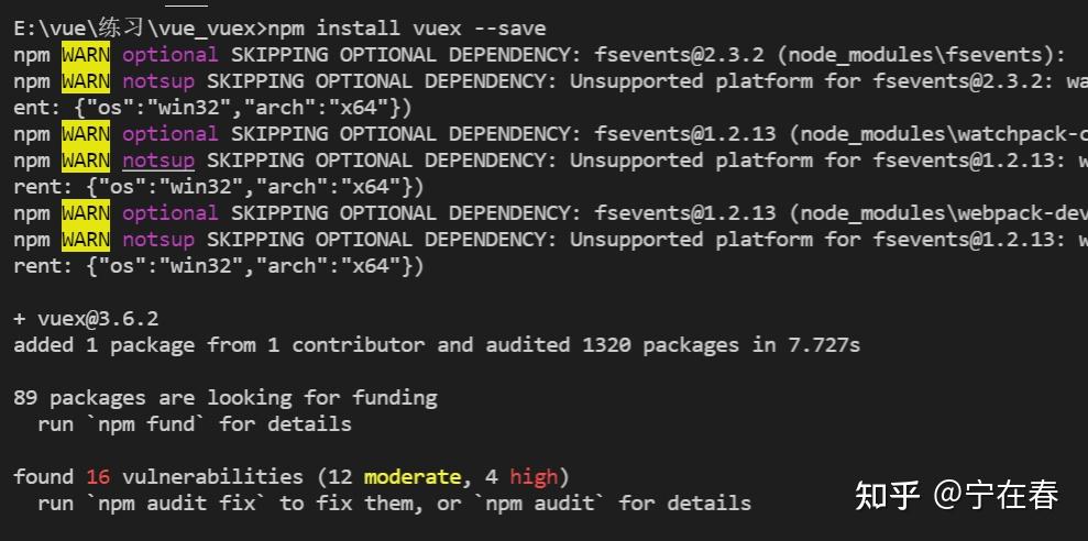 学Vue，无论如何还是得学学Vuex，让你快速入门Vuex - 知乎
