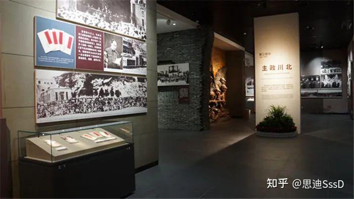 博物馆Vol.145 | 胡耀邦同志纪念馆 - 知乎