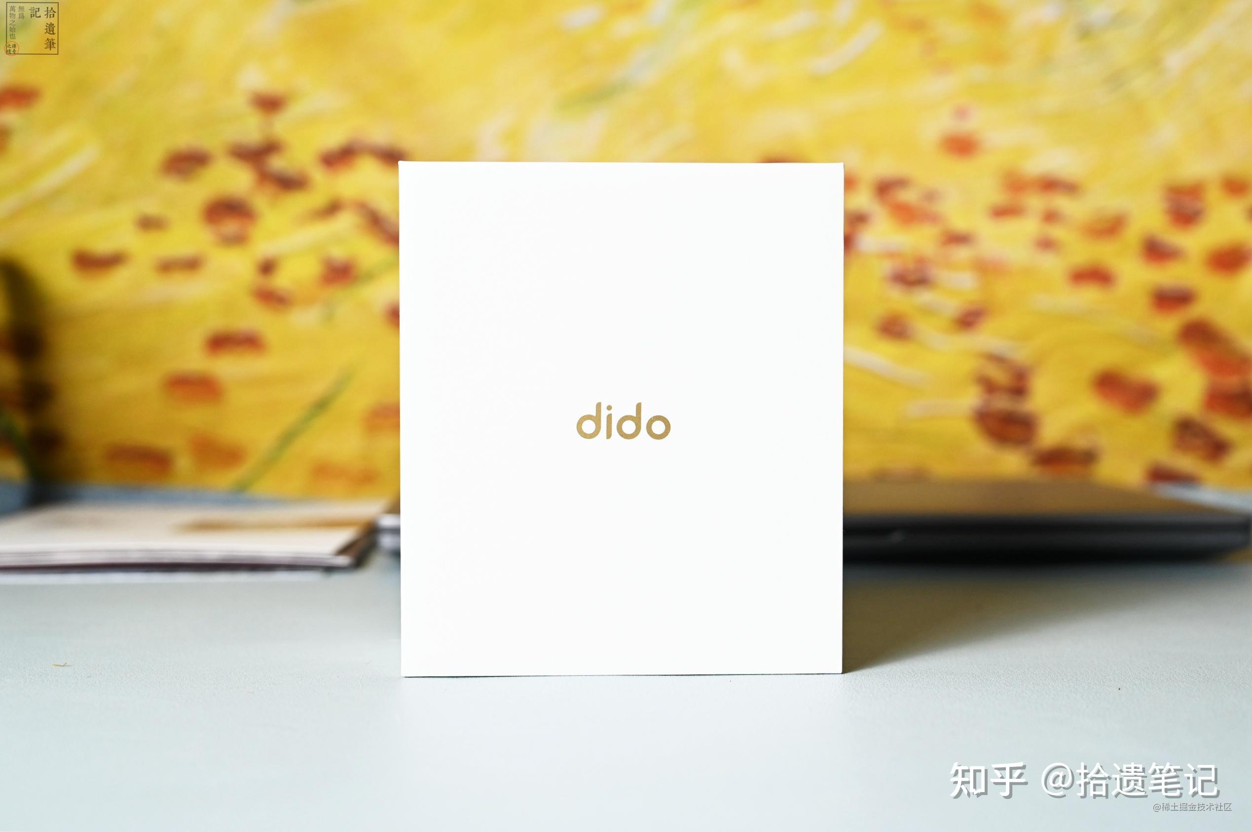 无感监测血糖血压变化趋势，国产健康小助手，dido R40S Pro体验 - 知乎