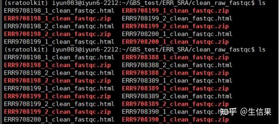 MultiQC：这个简单又实用的数据合并小工具一定要掌握 - 知乎