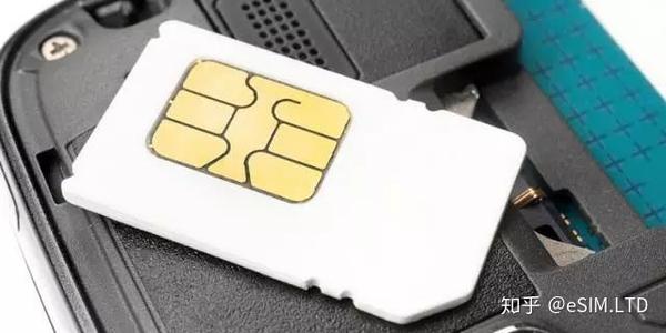 关于SIM和eSIM，看这一篇就够啦 - 知乎