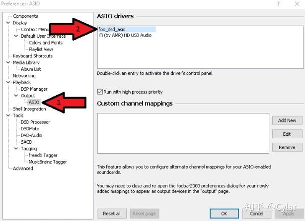 如何在Foobar设置DSD输出以及参数优化 - 知乎