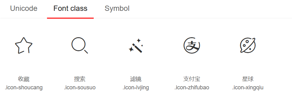 字体图标 iconfont - 知乎