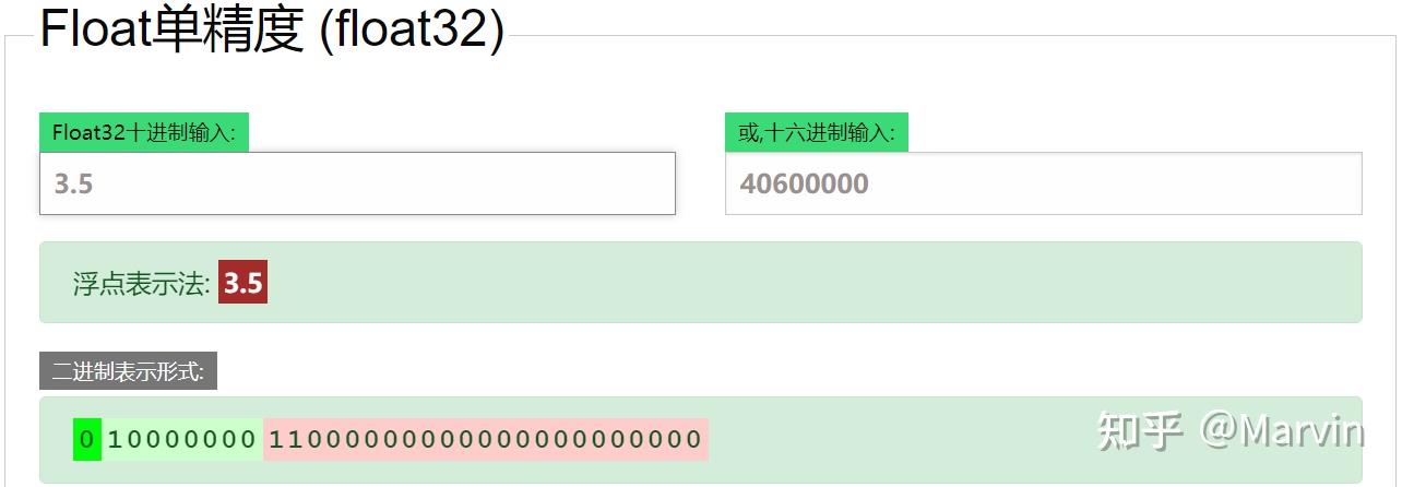 Python实现浮点数制（IEEE-754）的转换——struct - 知乎