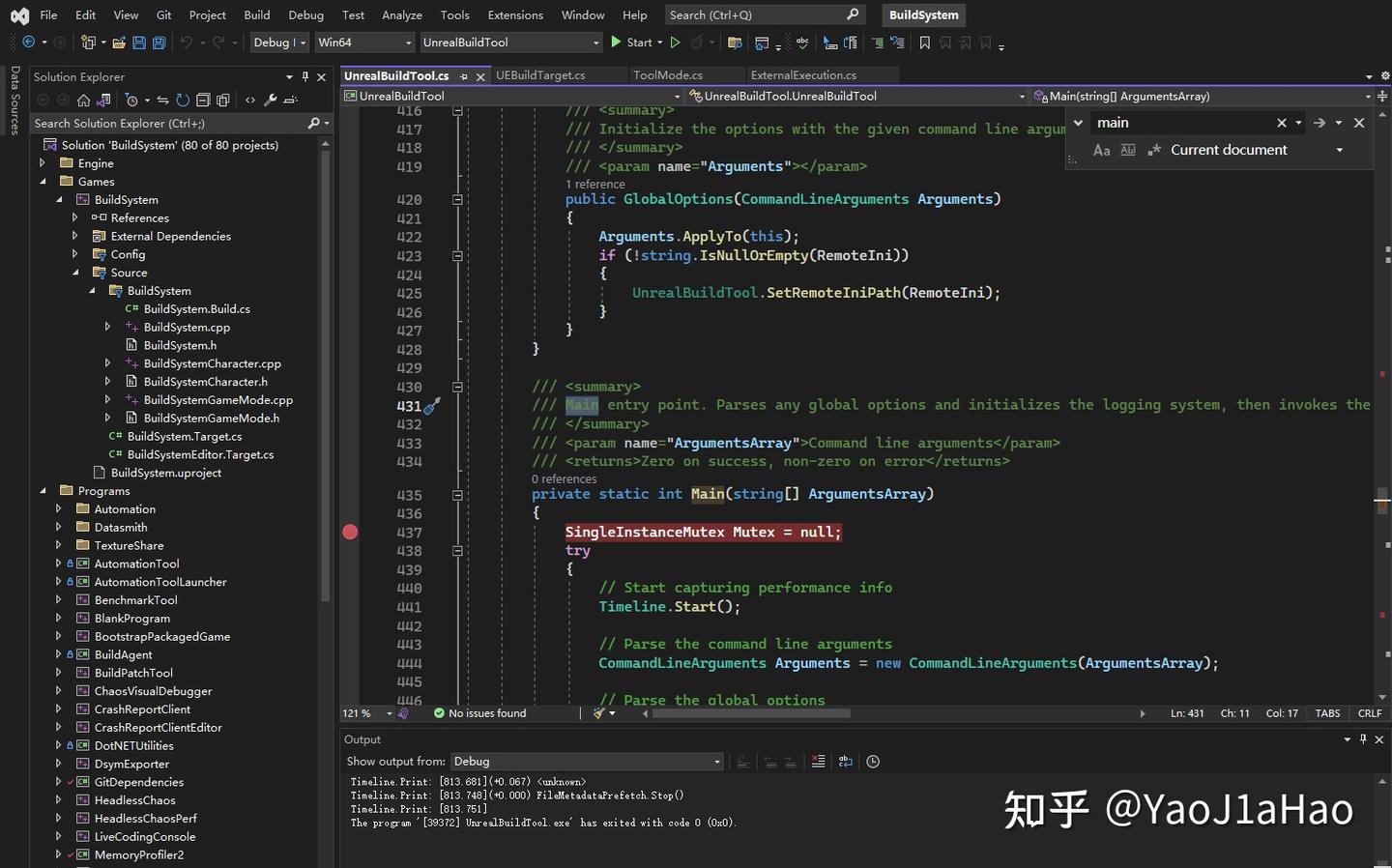 UE4 UnrealBuildTool 执行流程 - 知乎