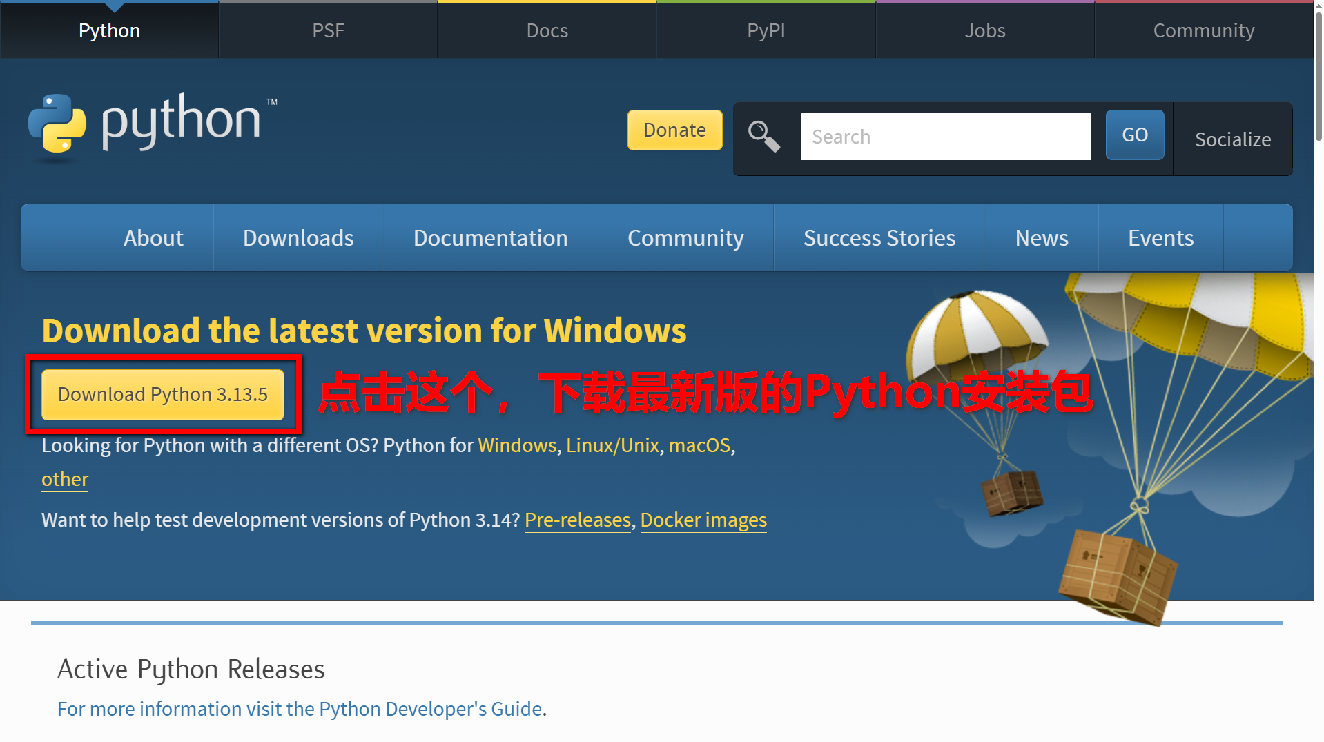 Window系统小工具---窗口置顶 - 知乎