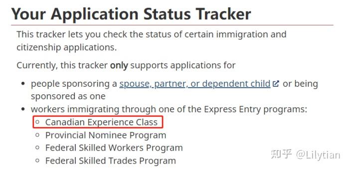 加拿大移民部推出“EE进度查询器”！ - 知乎