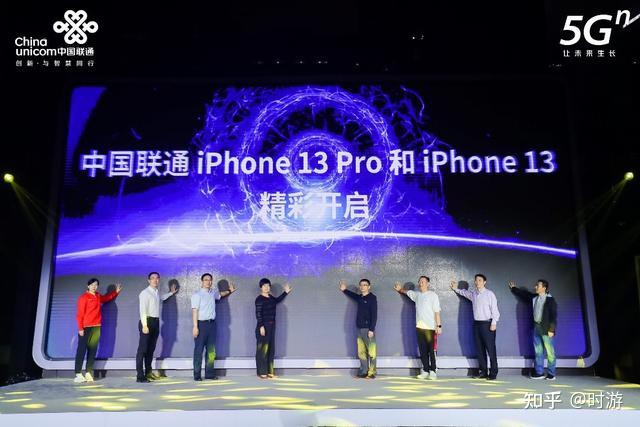 通信历史连载402-中国联通之苹果iPhone的那些事 - 知乎