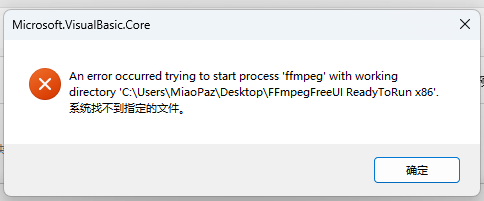 视频压缩软件FFmpegFreeUI（即3FUI）简易使用教程 - 知乎