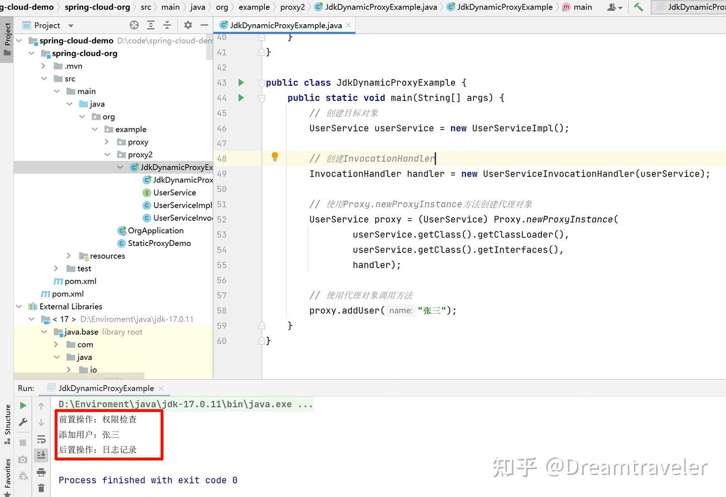 探索Java动态代理的奥秘：JDK vs CGLIB - 知乎