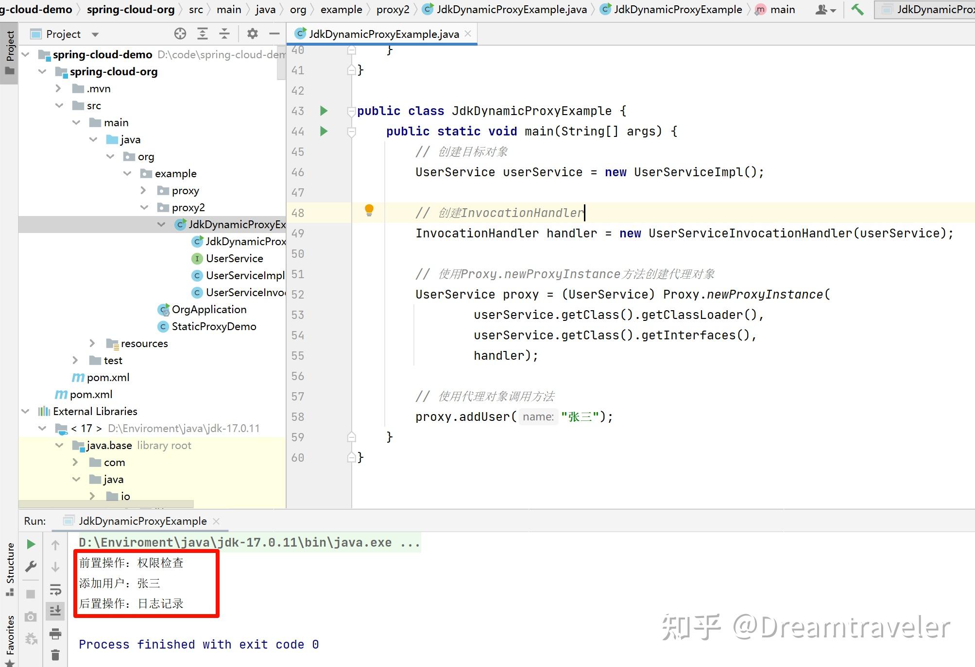 探索Java动态代理的奥秘：JDK vs CGLIB - 知乎