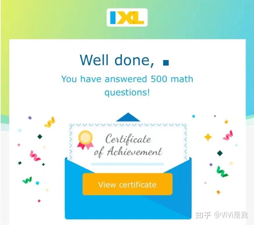IXL刷题系统｜你真的会用吗？？？ - 知乎