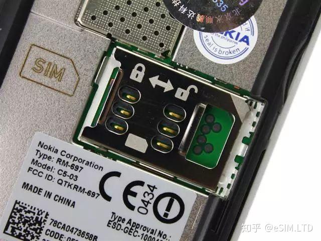 关于SIM和eSIM，看这一篇就够啦 - 知乎