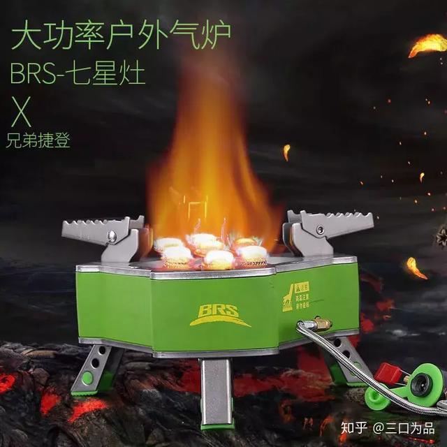 从借鉴学习到自主创新，拥有军工品质的中国BRS - 知乎