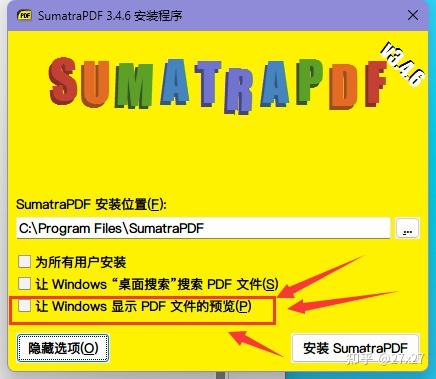 PC端超轻量级PDF阅读神器—SumatraPDF - 知乎