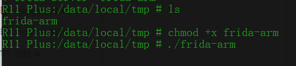 Frida+FRIDA-DEXDump 实现简单脱壳 - 知乎