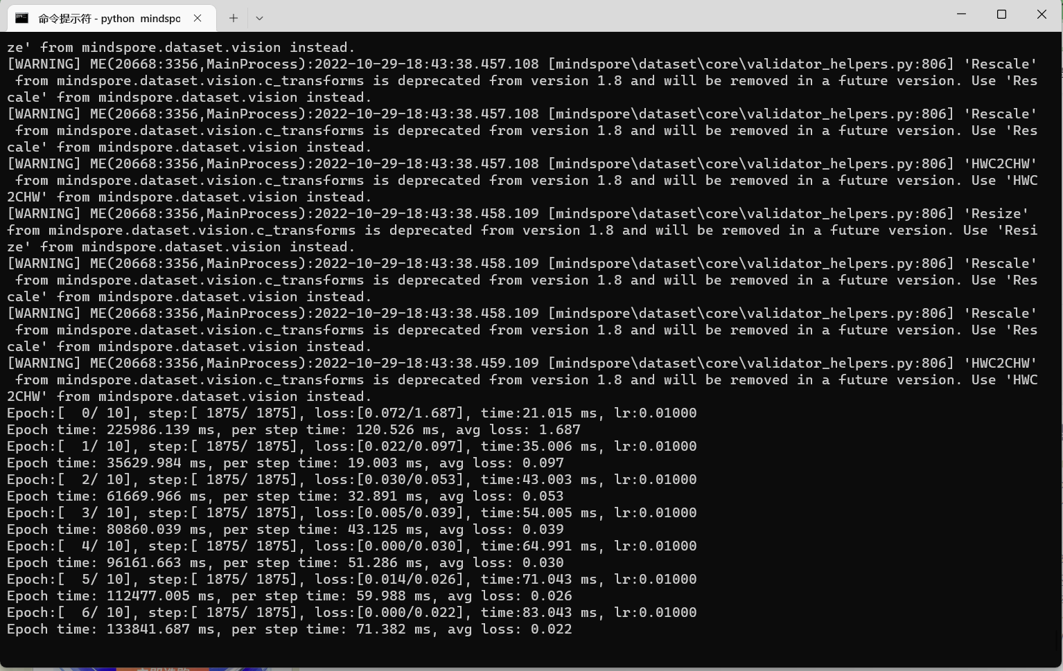 这是你没见过的MindSpore 2.0.0 for Windows GPU版 - 华为云开发者联盟 - 博客园