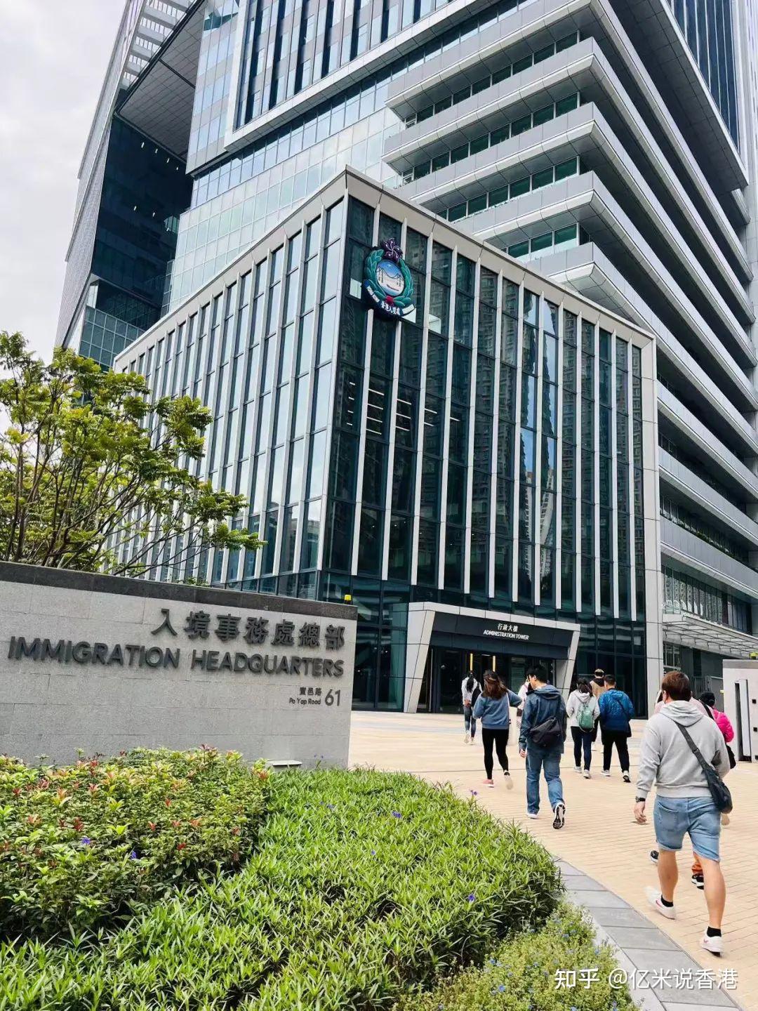 香港IANG断签重跑太常见，1种情况可挽回！ - 知乎