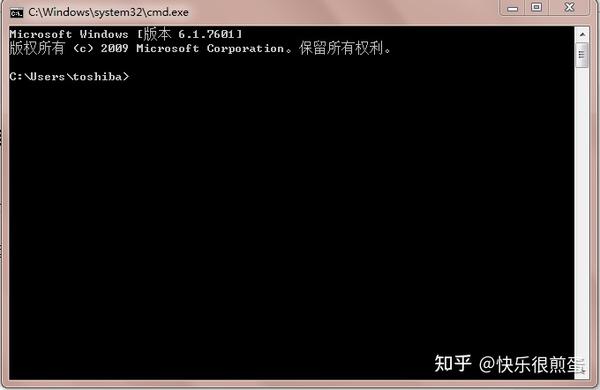 cmd pip安装最常用的这几步，真的很简单 - 知乎