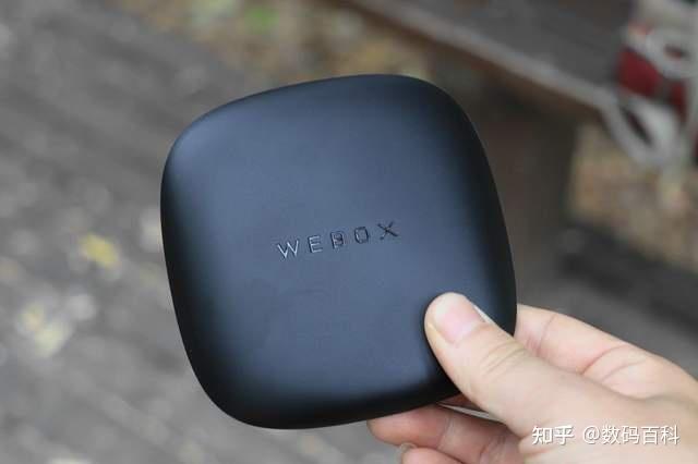 拯救老电视，跟广告说No！泰捷WE60C电视盒子测评