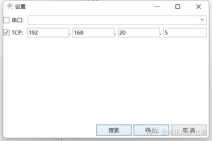 Profinet转CanOpen连接台达伺服驱动器ASDA-B3 - 知乎
