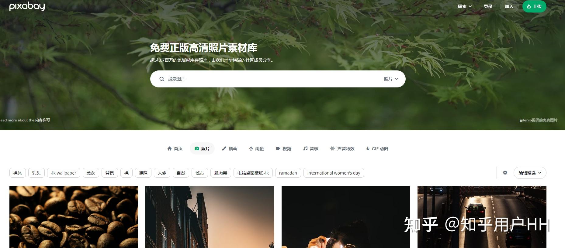 国外高清短视频素材哪里找，推荐几个国外高清短视频下载网站 - 知乎